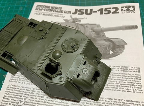 JSU-152（組み立て編） : 戦車つくるよ