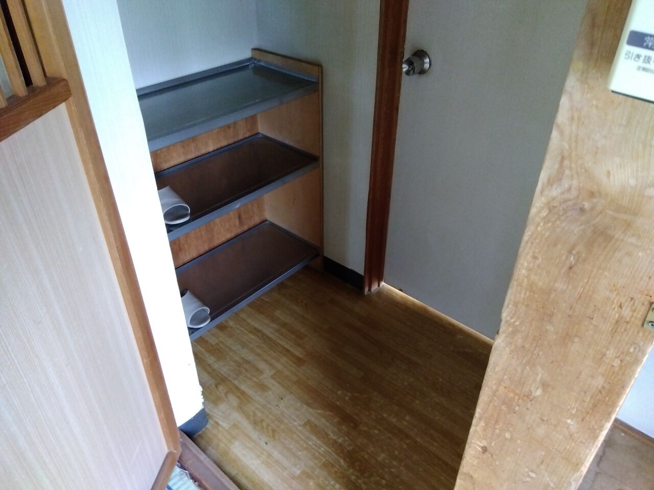 山田温泉旅館 : 湯めぐり満喫旅