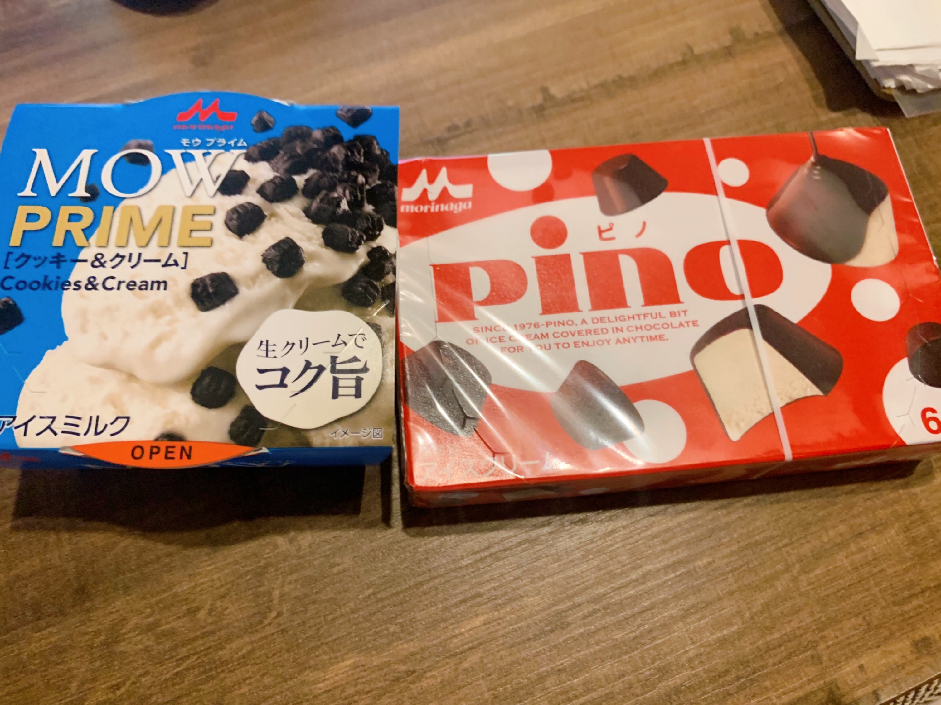 食べて飲んで騒いで寝る本能 : ふりむけば石川