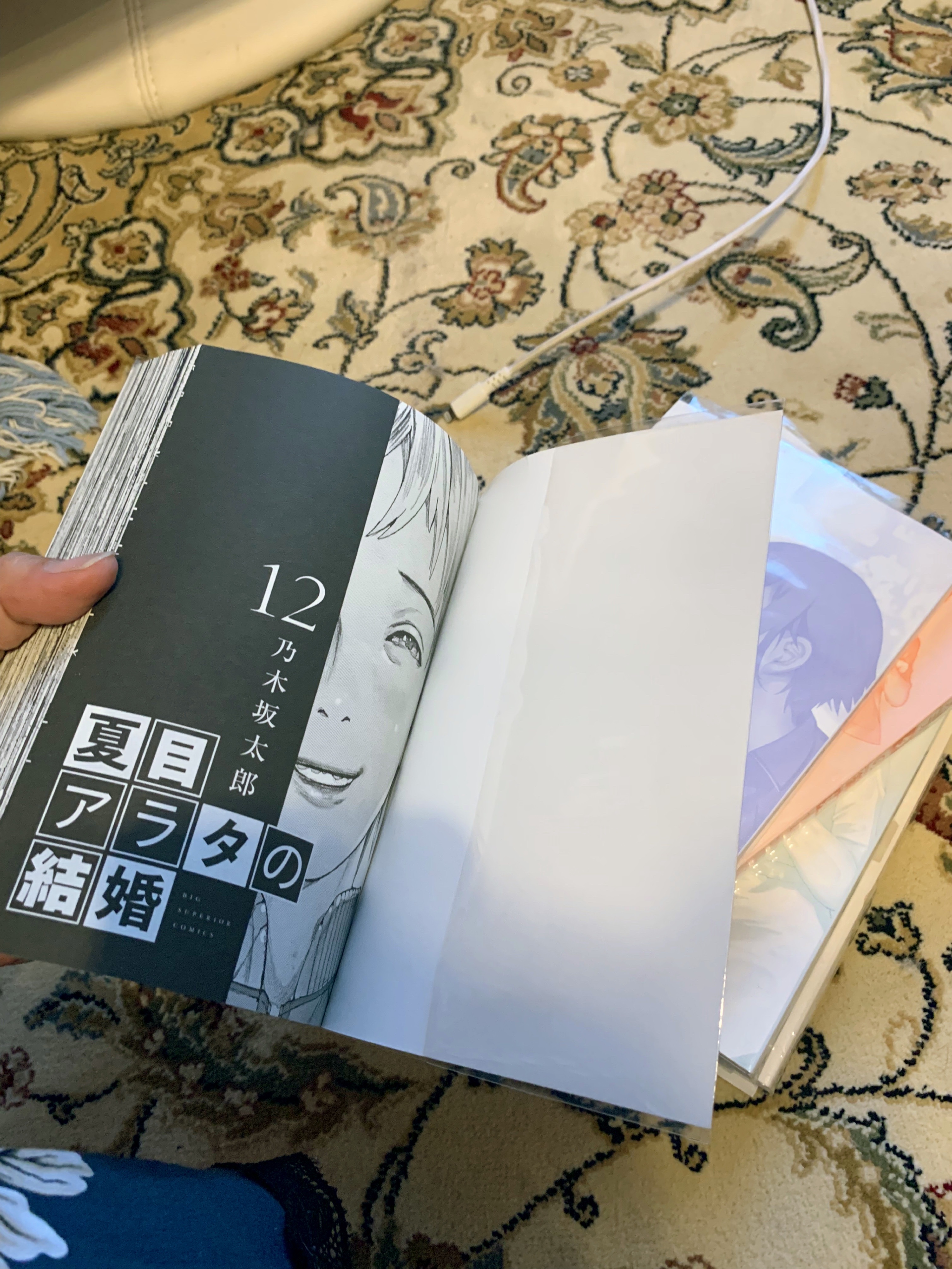 まだまだガキなもので : ふりむけば石川