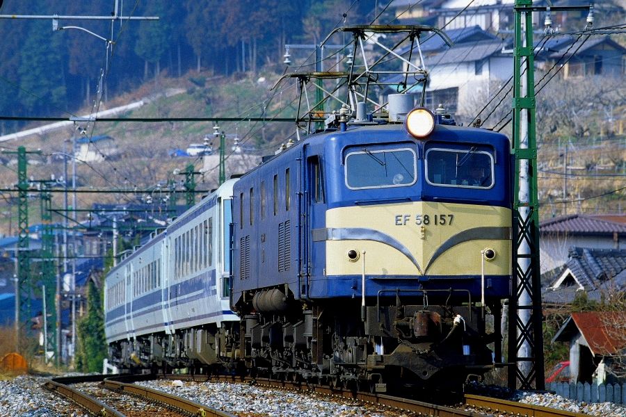 EF58【98④】157+ユーロ&ユーロピア : NEVER CHANGE