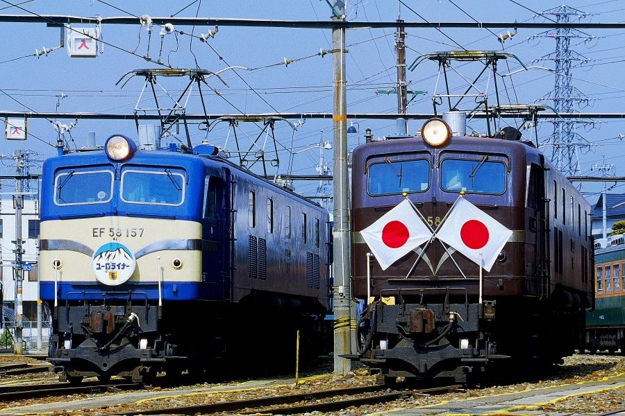 EF58【98④】157+ユーロ&ユーロピア : NEVER CHANGE