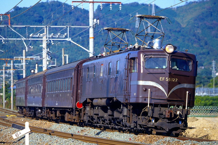 EF58【95⑯】122+旧客/157+トロッコ : NEVER CHANGE