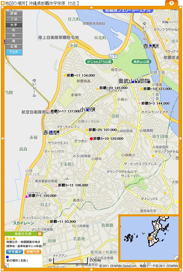 ちぎっては投げ:2011年11月 - livedoor Blog（ブログ）