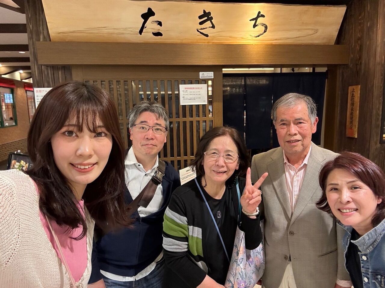 ユリノキの街で… : わが家のGW