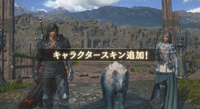 『FF16』さん、結局「PC版」と「有料DLC」を発売する模様 : ゆるゲーマー遅報