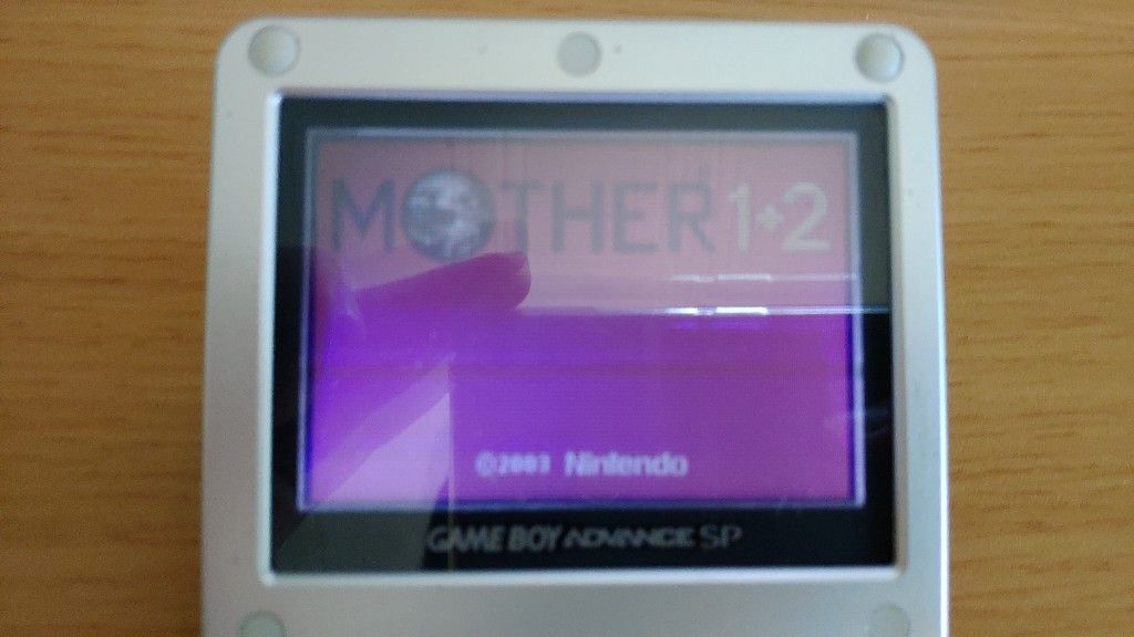 GBAのソフト買ってきたから見てくれwwww : ゆるゲーマー遅報