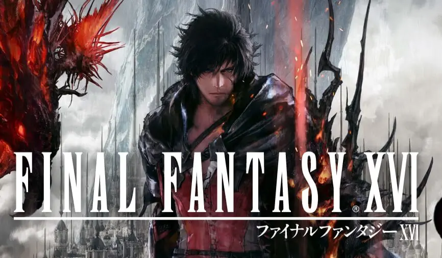 【朗報】FF16、ガチで面白そう : ゆるゲーマー遅報
