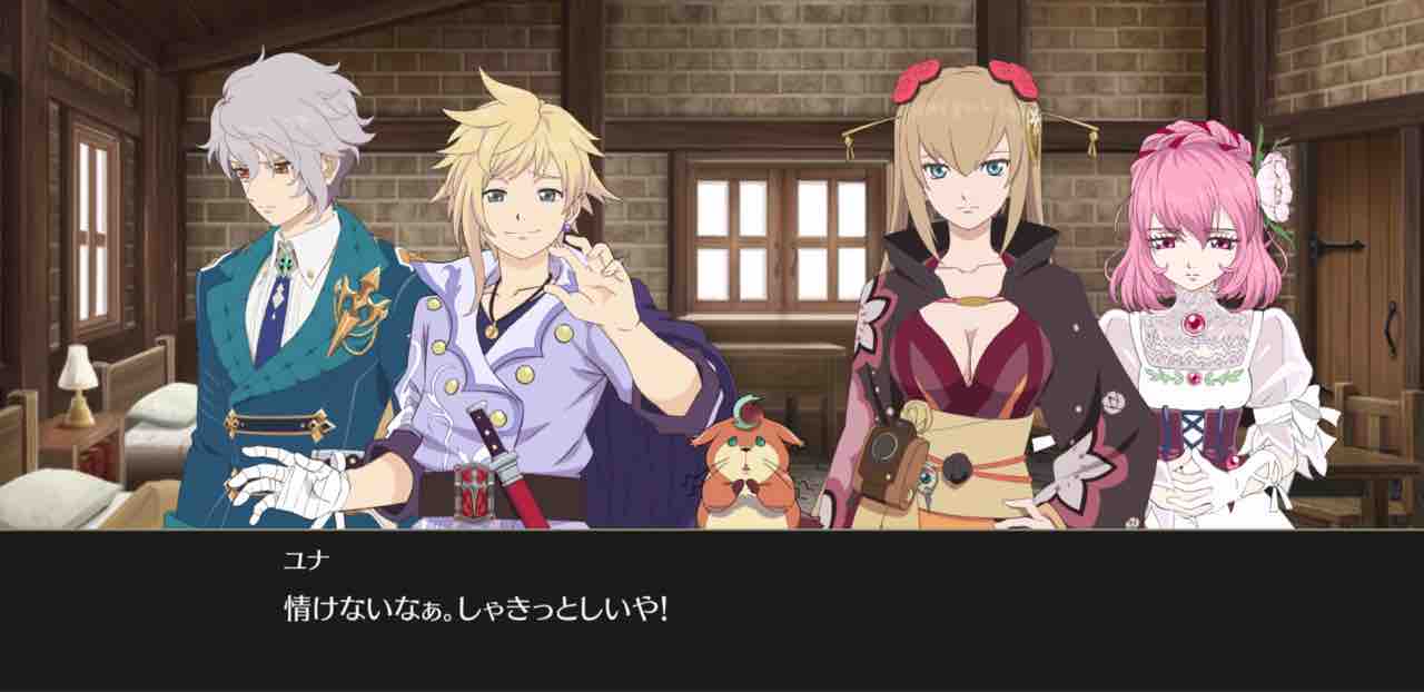 さようなら、すべてのクレストリア : のんびりテイクレまとめ