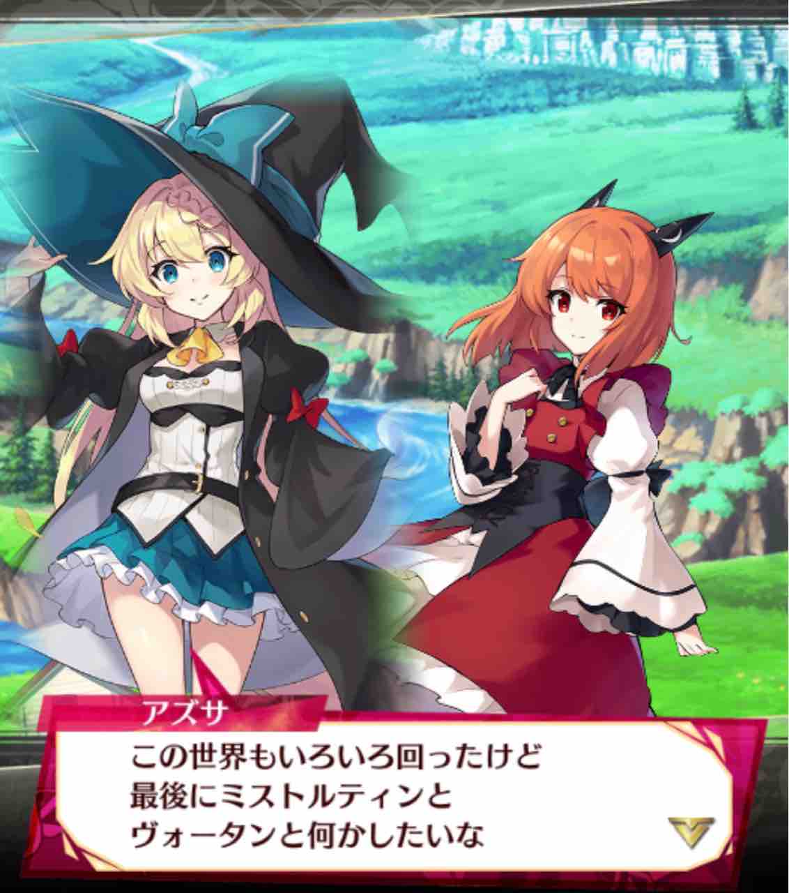 【ファンキル】原作者書き下ろしストーリーや！ : ゆるりとファンキル速報