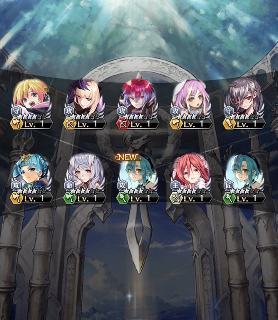 【ファンキル】ヘレナfeat.時を巡るひと夏の物語が新登場！夏祭りキャラが含まれる引き直しガチャも登場 : ゆるりとファンキル速報