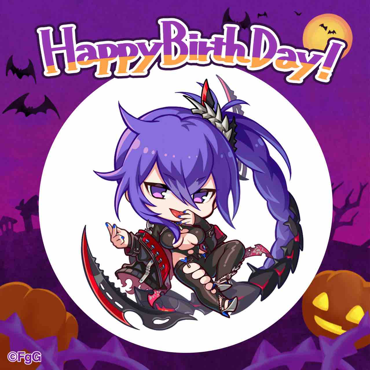 【ファンキル】方天画戟、誕生日おめでとう！【キャラ萌えスレ】 : ゆるりとファンキル速報