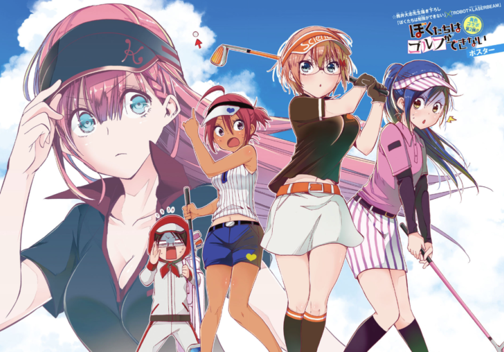 【ファンキル】ぼく勉作者が描いたジャンプヒロインや！ : ゆるりとファンキル速報