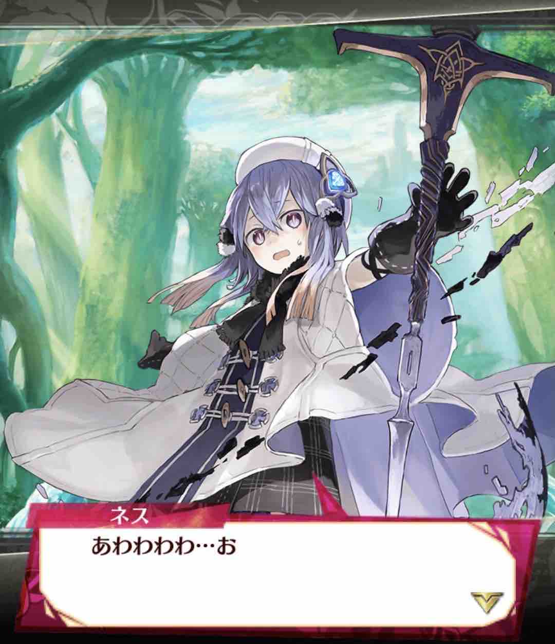 【ファンキル】今日ね…怖い話が合ったんですよ : ゆるりとファンキル速報