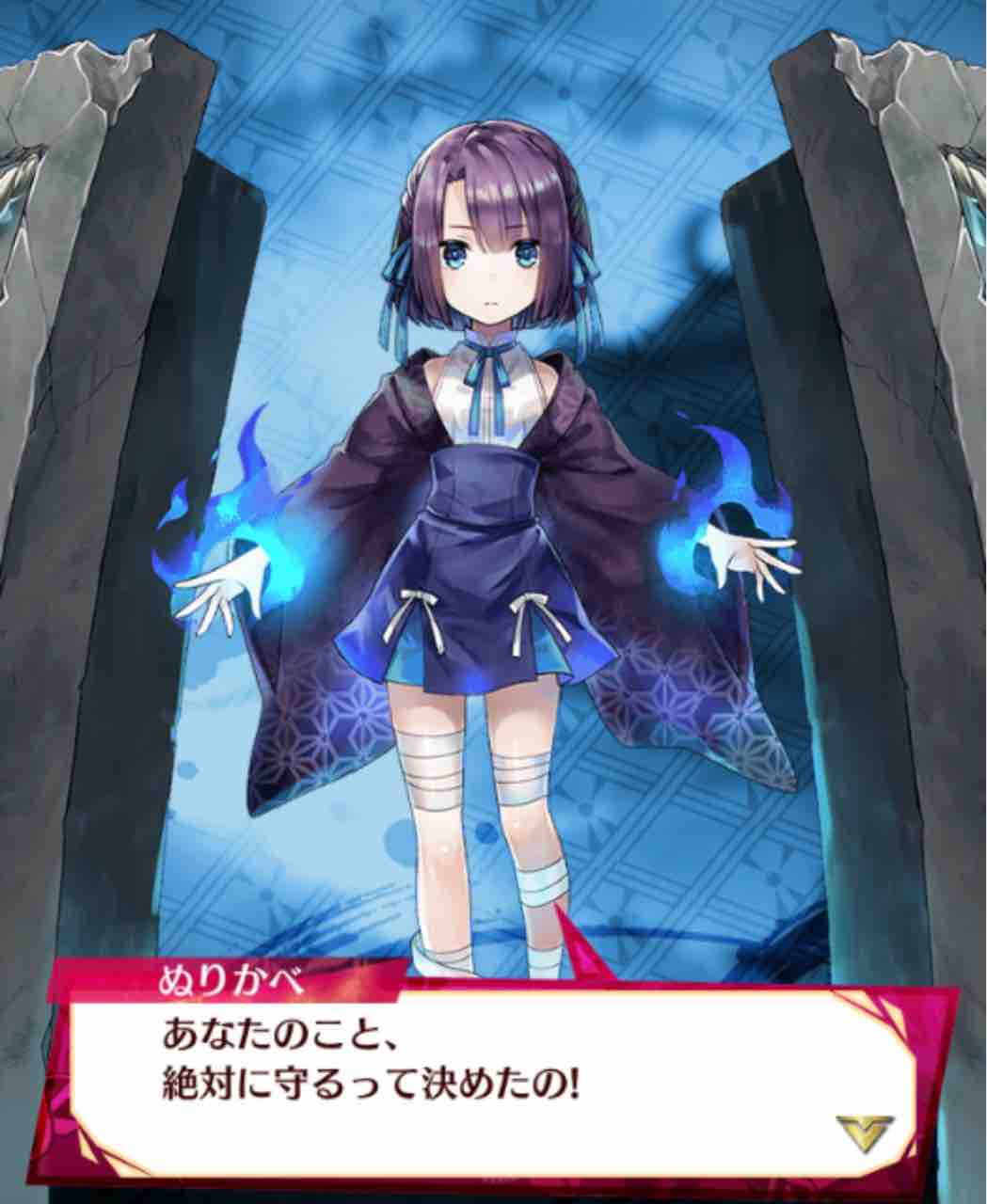 : ゆるりとファンキル速報