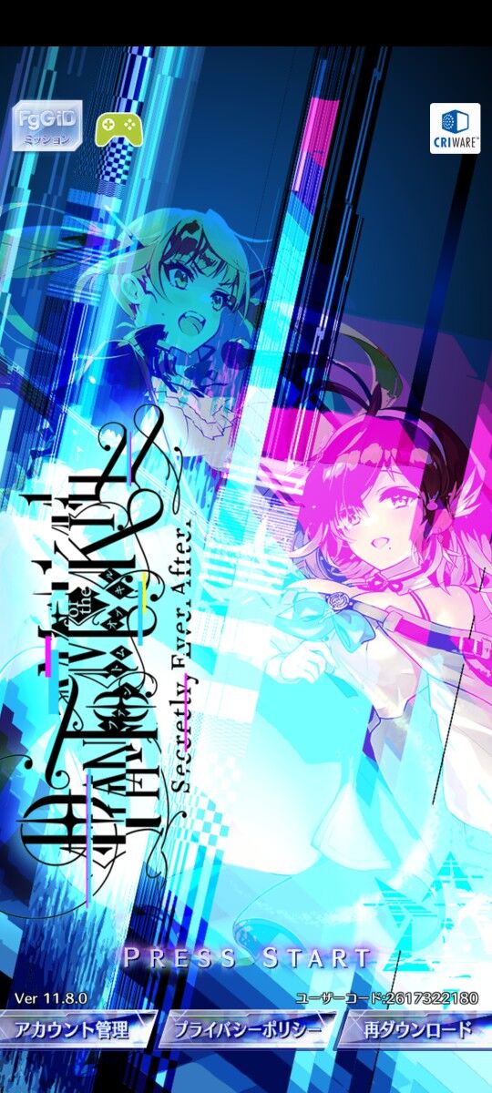 【ファンキル】最前列だとスカートの中見えそう【キャラ萌えスレ】 : ゆるりとファンキル速報