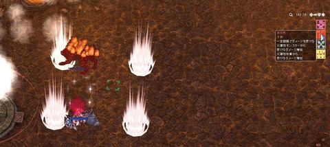 【深淵の回廊】森林で狩りたい！【準備/妄想編】 : あめちゃんブログ