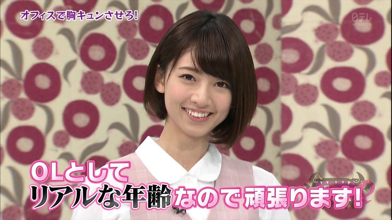 【乃木坂46】橋本奈々未のビジュアルが仕上がり過ぎてると俺の中で話題に！【マジ美人】 : 乃木坂46タイムズ