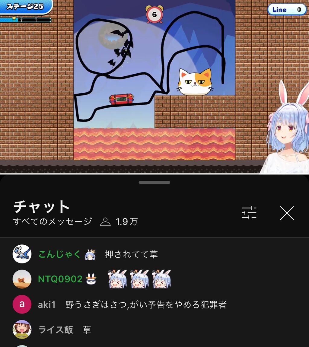 【まとめ】まぁここのヤツだろな : Vtuberまとめchannel