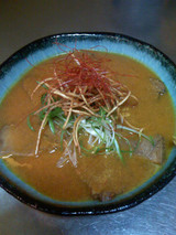 Yuzu Sushi & Grill Menu