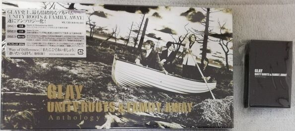 今日もダラダラ生きましょか(- 。-)。 : UNITY ROOTS & FAMILY,AWAY Anthology