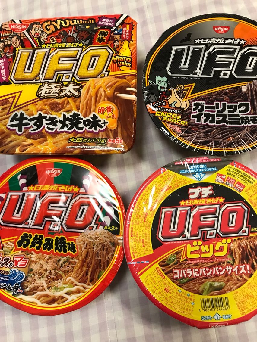 買い物 : オシャレへの道