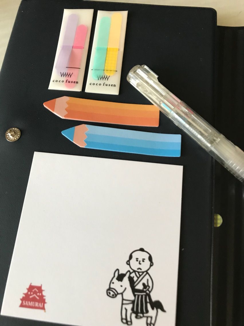 メモ : オシャレへの道