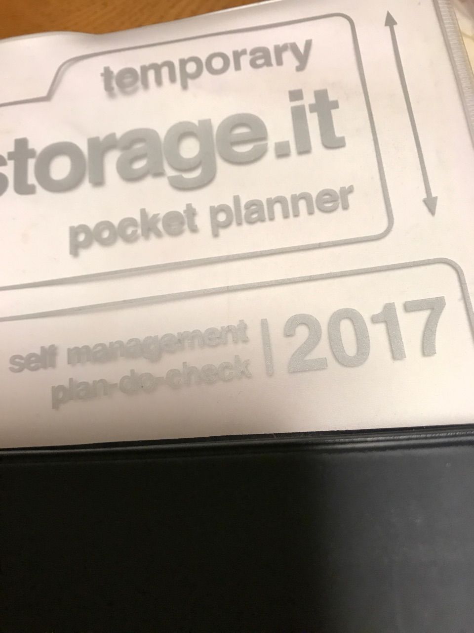 メモ : オシャレへの道