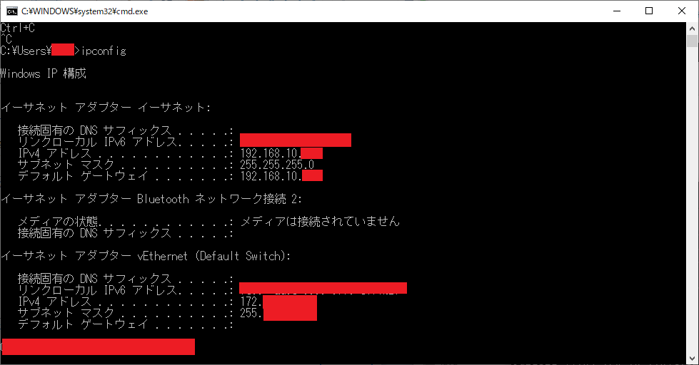 【Oracle Linux / Ubuntu】Windows PCの共有フォルダをLinux PCから見る(マウントする) : RISS Blog