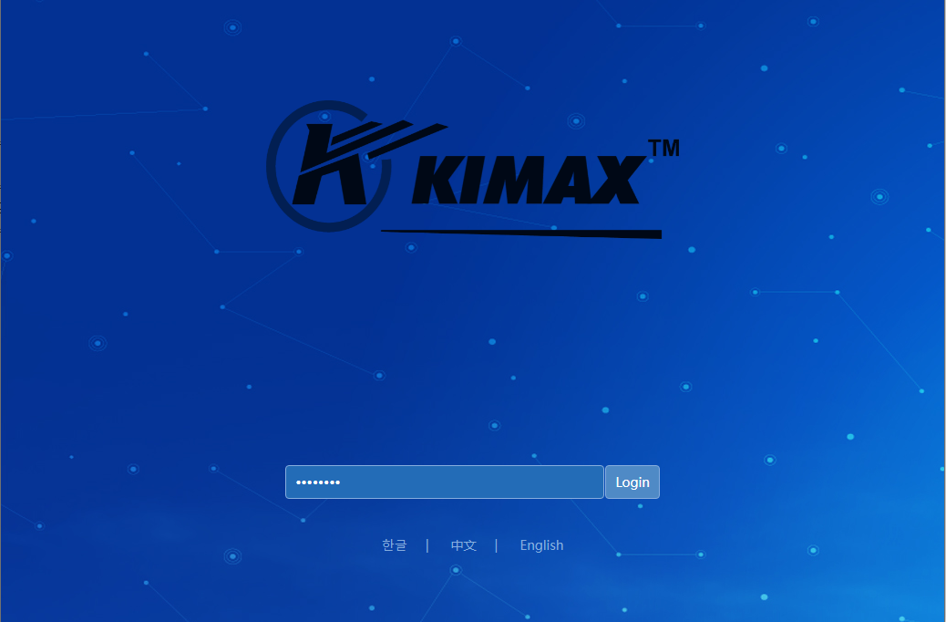 【NAS】Blueendless KIMAX U35WF(RJ45) 導入手順 : RISS Blog