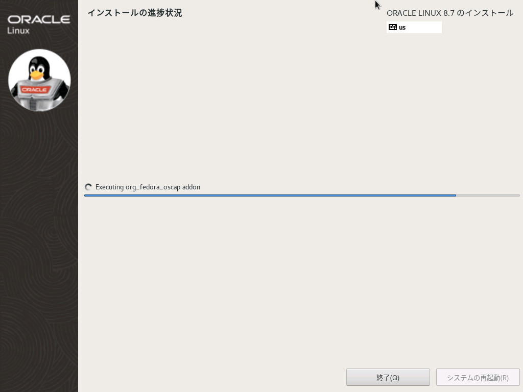 【Hyper-V】Windows 10 Pro PC上にOracle Linux 8.7 仮想PCを立てる : RISS Blog