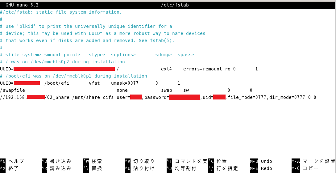【Oracle Linux / Ubuntu】Windows PCの共有フォルダをLinux PCから見る(マウントする) : RISS Blog