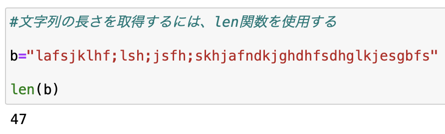 Python 学習記録No.3 : 理系ミニマリストのひまつぶしブログ