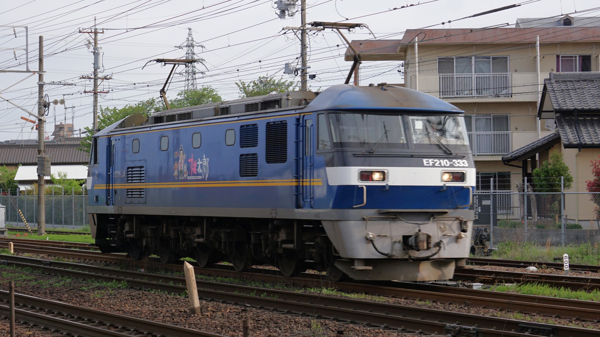 2025年4月22日 今朝の写真 EF210-333とEF510-15 : Rail Scope