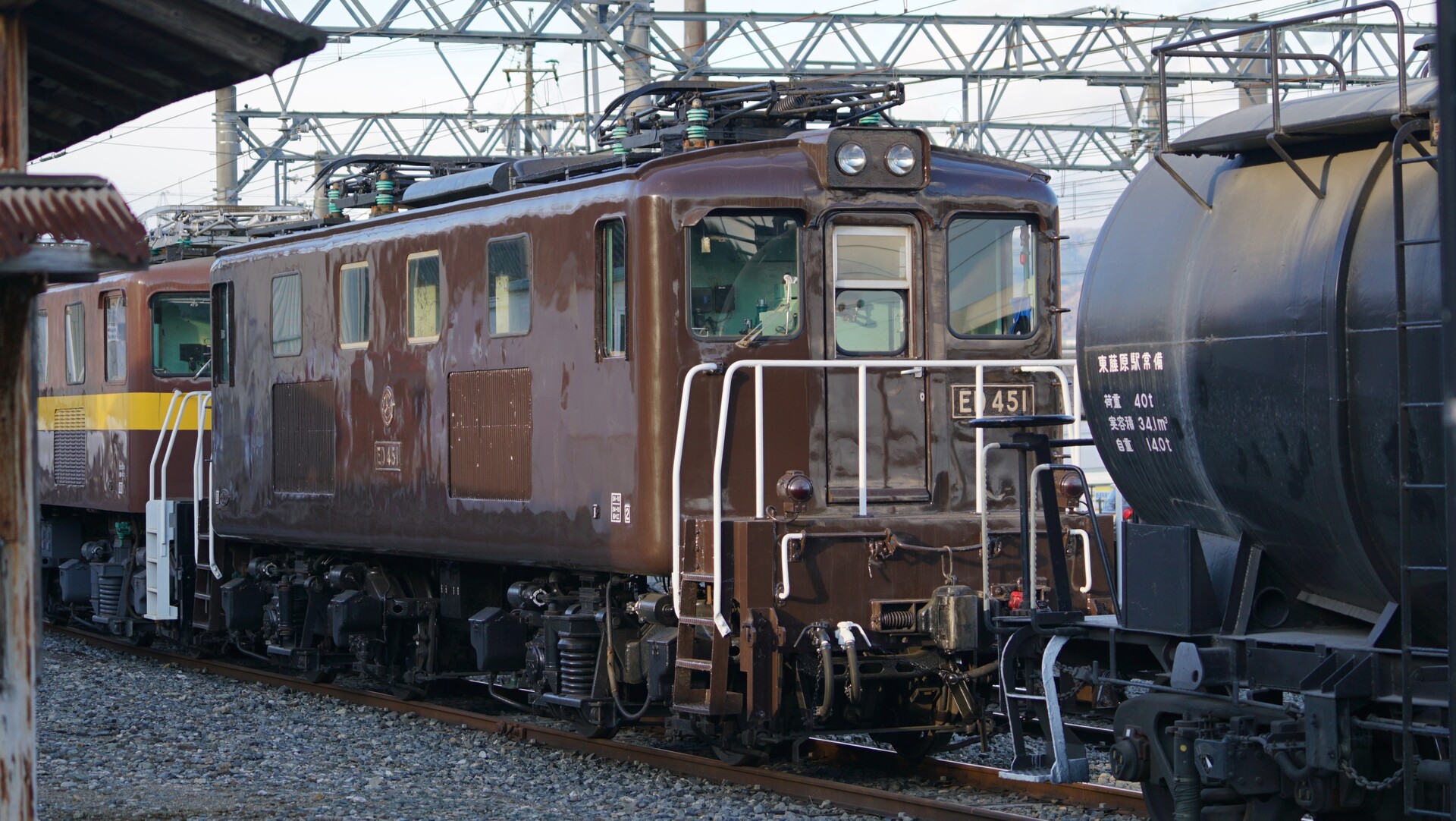 2024年12月 : Rail Scope