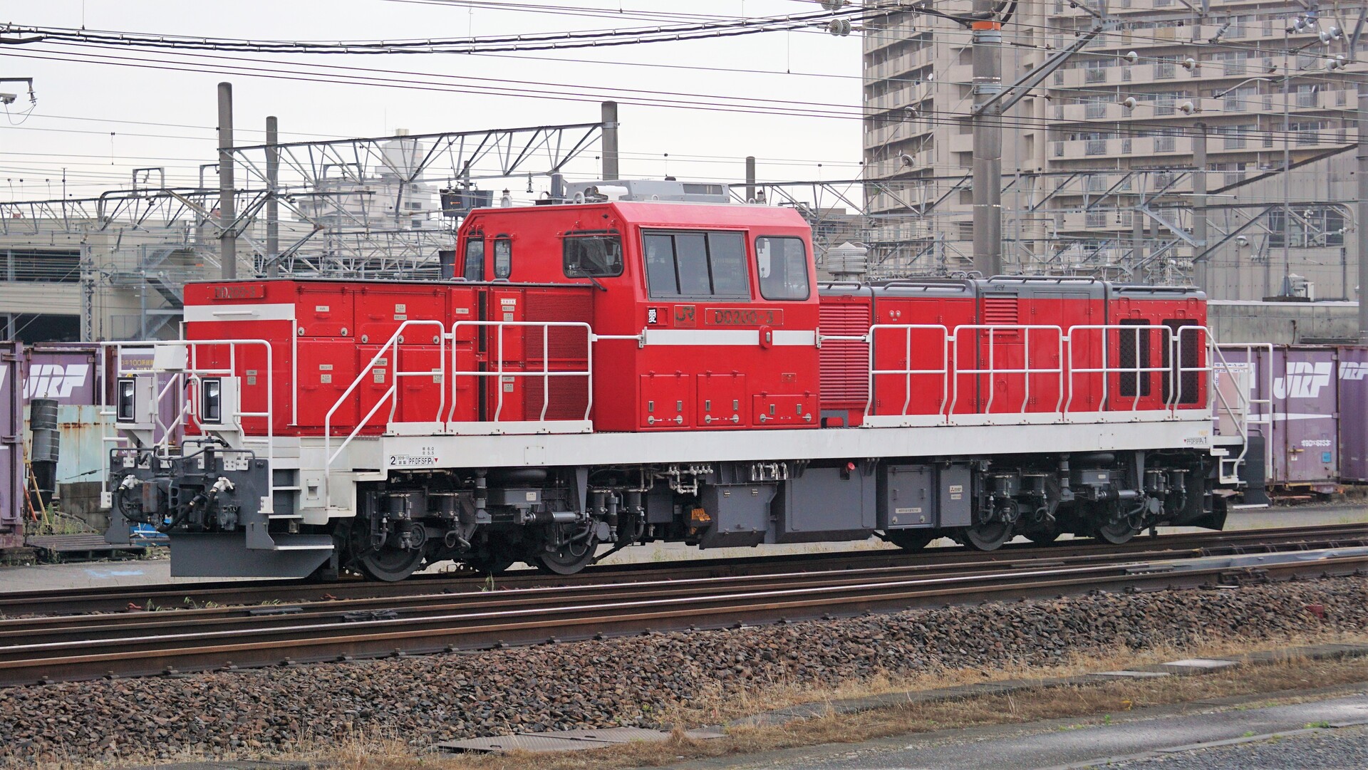 愛知機関区所属DD200 その2 DD200-3 : Rail Scope