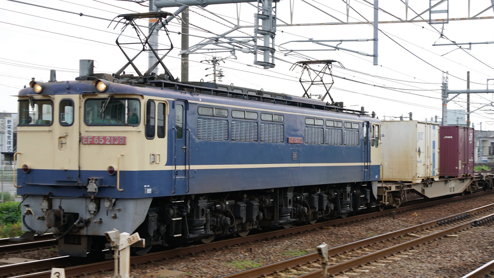 EF65-2139 最終号機 : Rail Scope