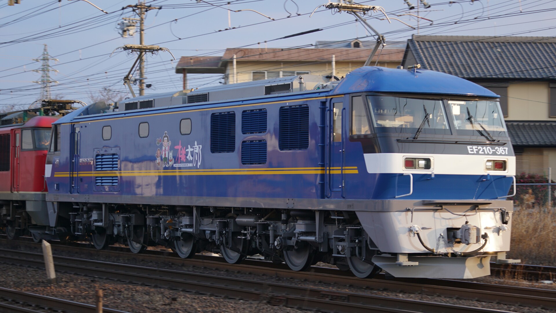 2025年2月27日 今朝の写真 ピカピカのEF210-367 : Rail Scope