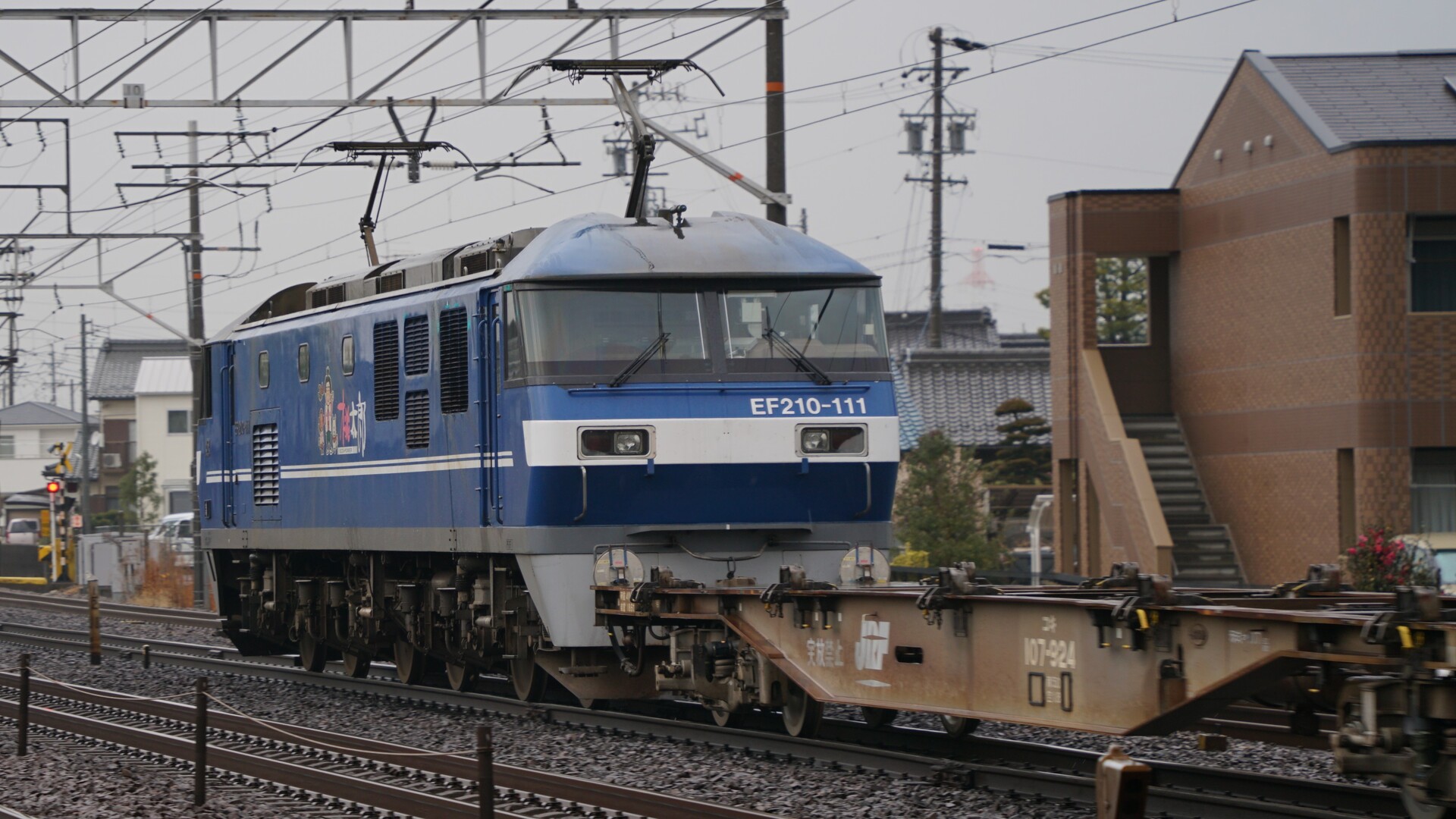 2024年2月19日 今朝の写真 EF66-122とEF510-11 : Rail Scope