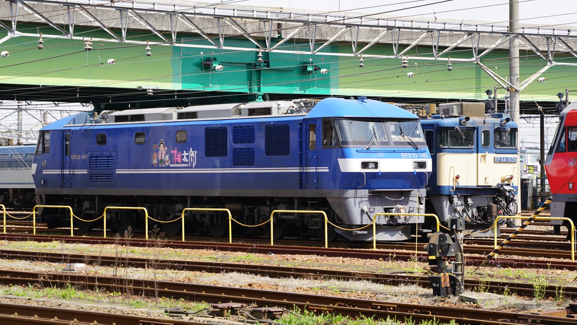 2024年4月17日 EF65-2081 5087レ : Rail Scope