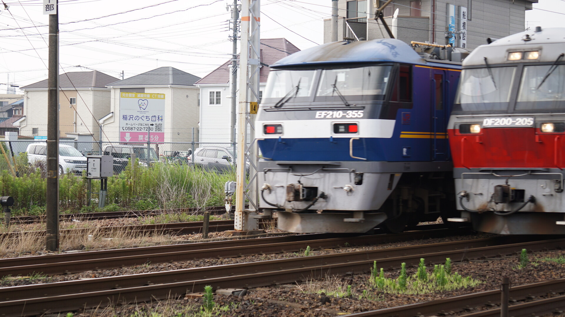2025年7月8日 今朝の写真 EF210-355とDF200-205 : Rail Scope