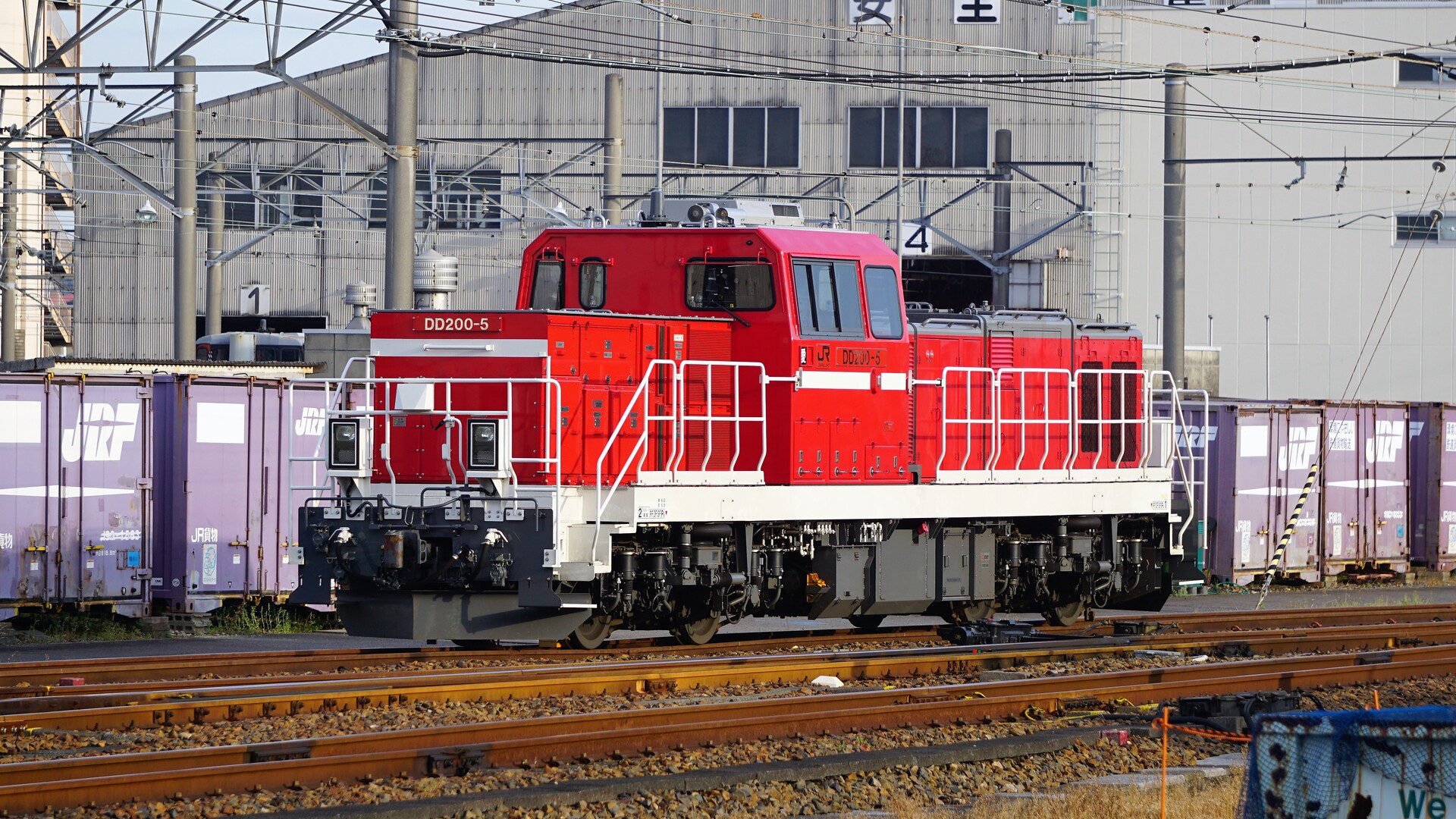 愛知機関区所属DD200 その4 DD200-5 : Rail Scope