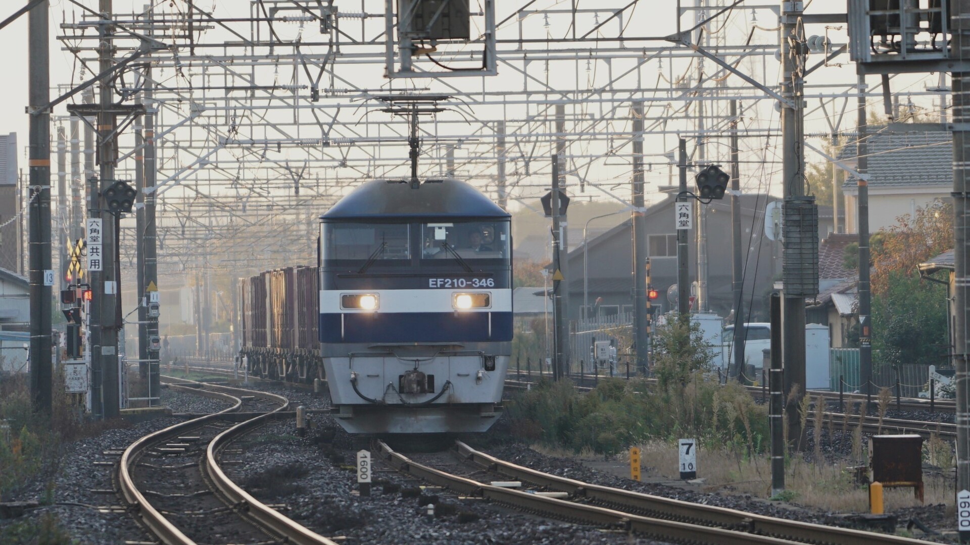 2024年12月2日 今朝の写真 EF64-1036とEF510-14 : Rail Scope