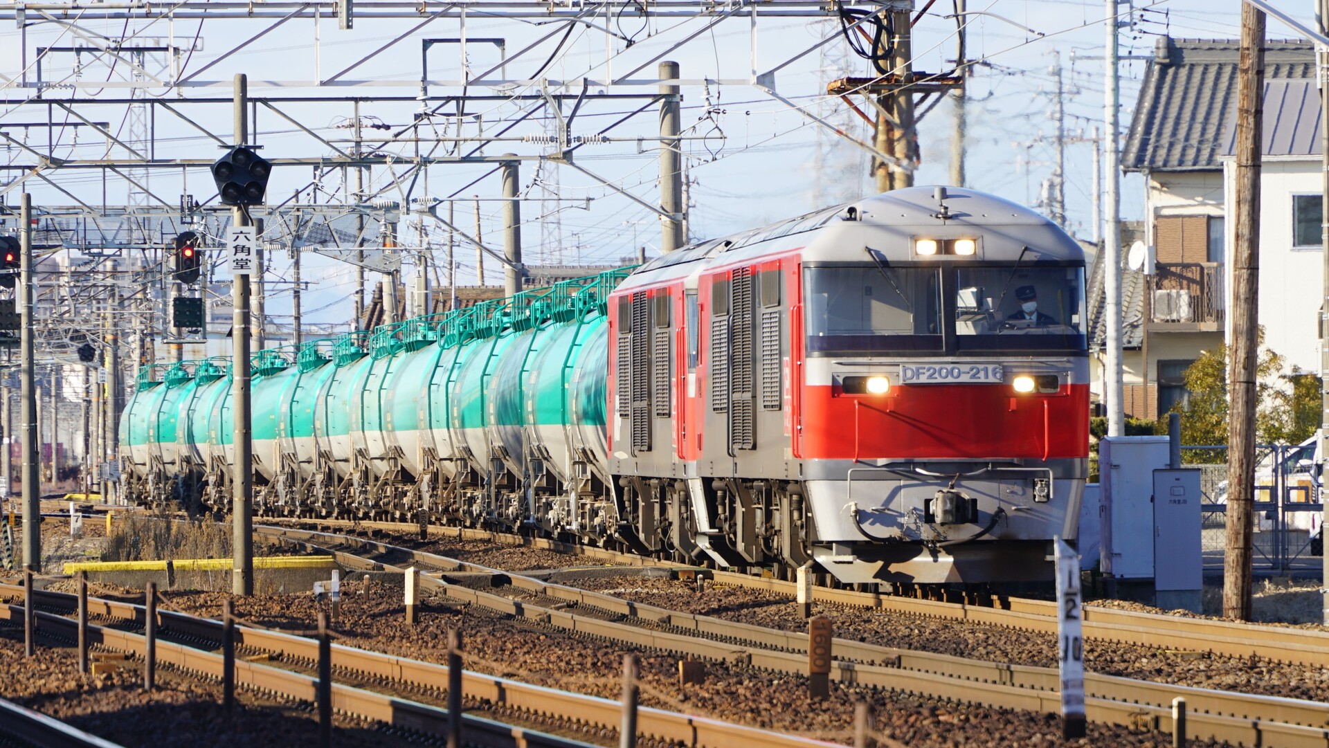 2022年2月18日 今日の8075レ DF200-216+201 : Rail Scope