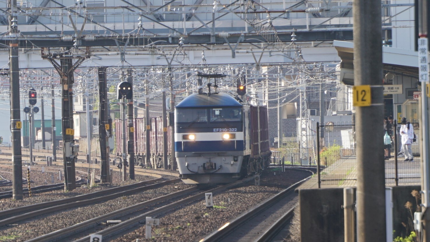 2025年4月14日 今朝の写真 EF210-308＋EF510-17 : Rail Scope