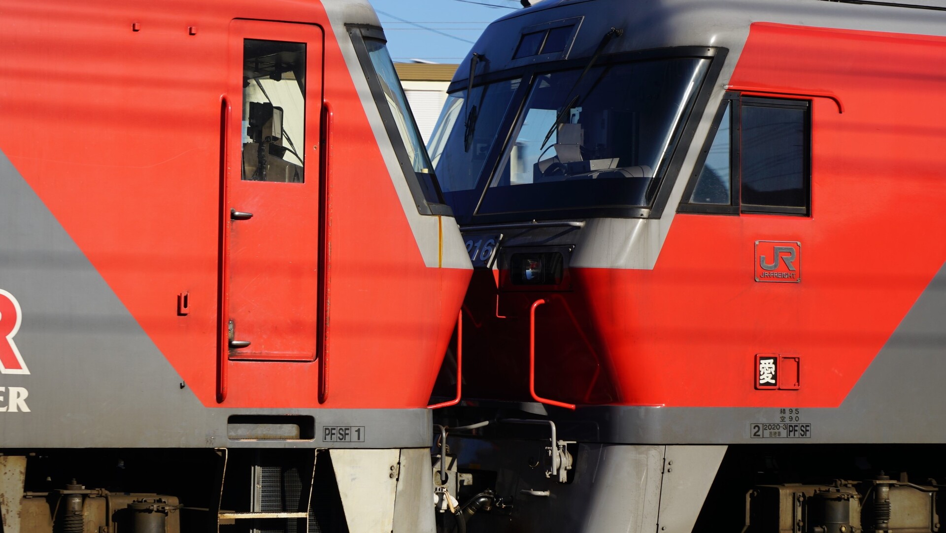 2022年2月18日 今日の8075レ DF200-216+201 : Rail Scope