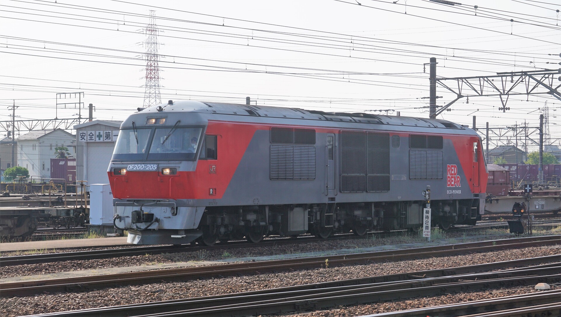 2022年5月19日 今朝の写真 EF510とDF200 : Rail Scope