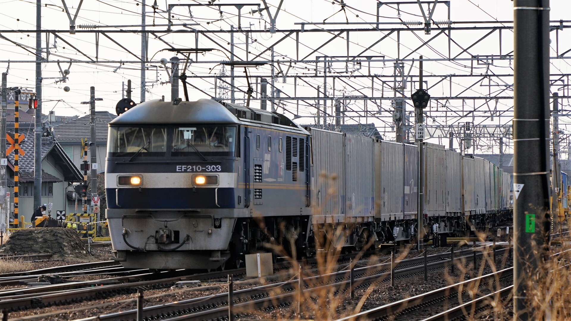 2023年2月17日 今朝の写真 ついに消滅EF64-1004 : Rail Scope