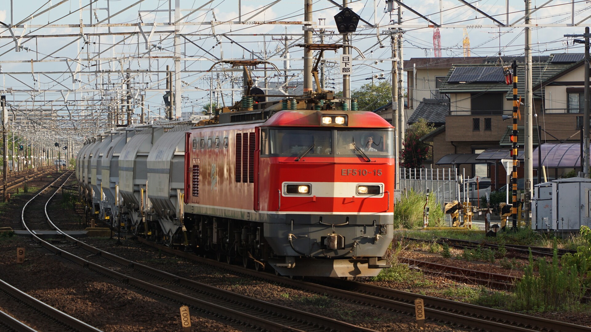 2025年8月8日 今朝の写真 EF510-15牽引白ホキ : Rail Scope