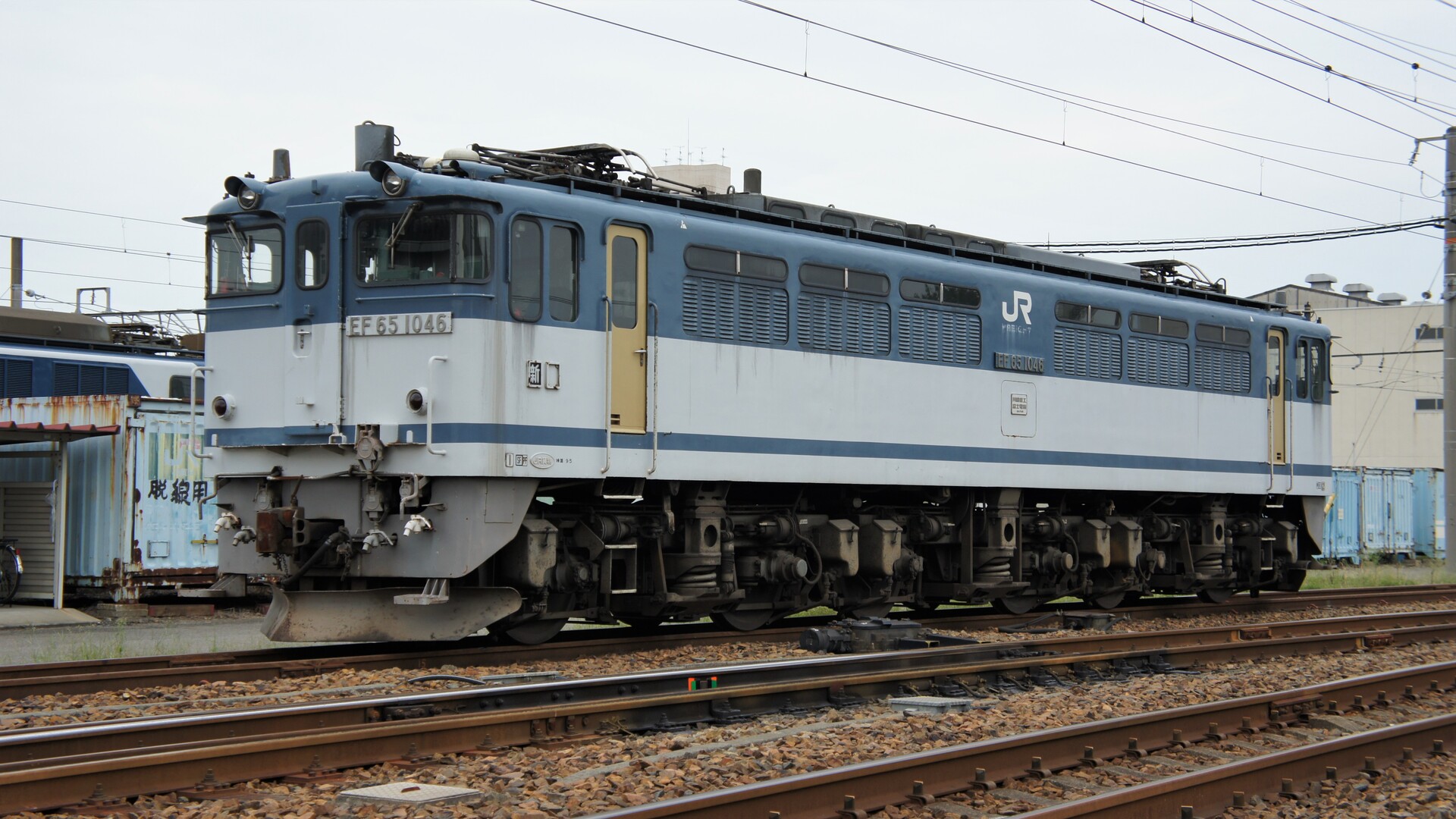 年末特別企画、以前撮影した車両 その4 EF65-1046 : Rail Scope